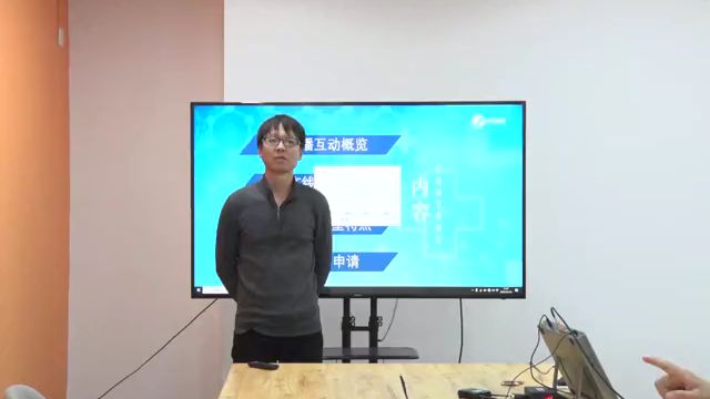 无线便携移动录播 微课网课视频-虚拟大屏课拍摄过程及效果