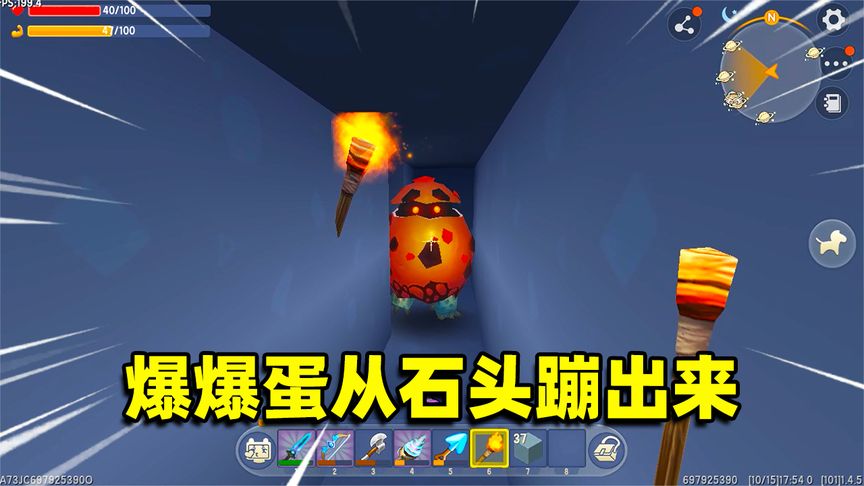 迷你世界高级生存587:爆爆蛋会瞬移?吓得小蕾连钻石都不要了