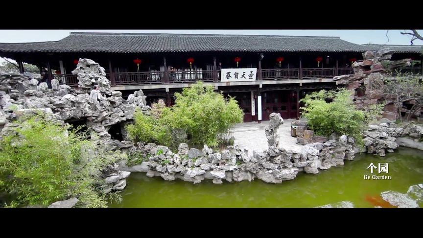 扬州旅游宣传片1080P