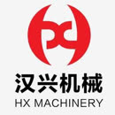 山东汉兴机械公司 