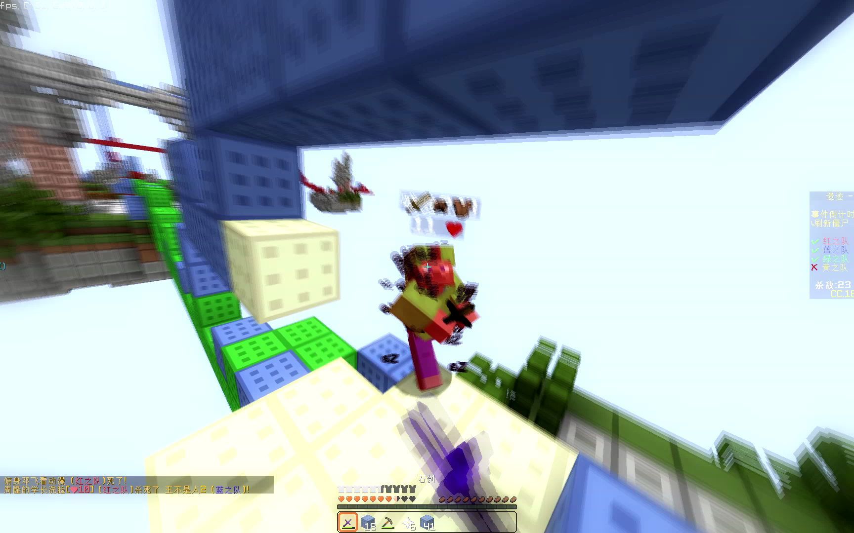 [我的世界]德服大神VS花雨庭玩家?