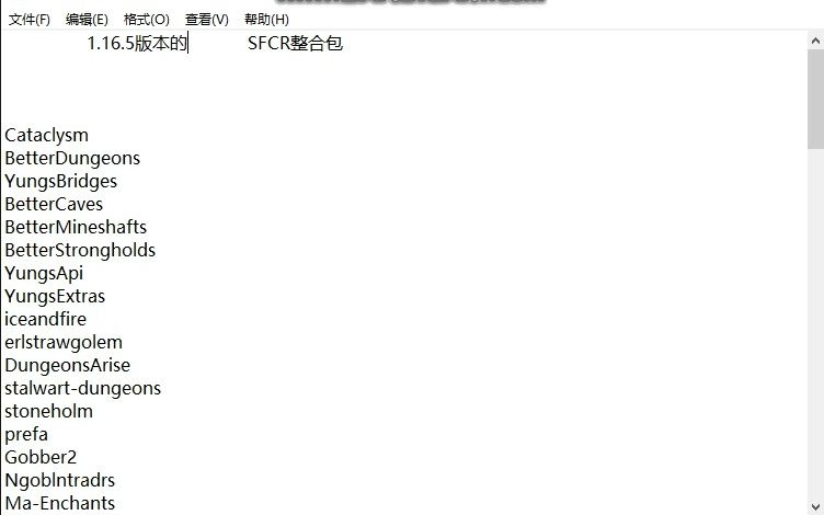 穿越的咸鱼整合包,FTB任务100+,求支持
