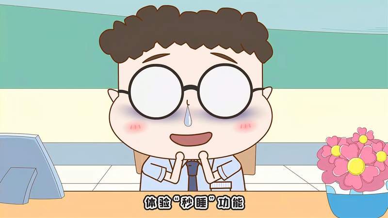 搞笑动画:睡觉还需要指纹解锁,老妈套路太深了,一不小心又坑爹