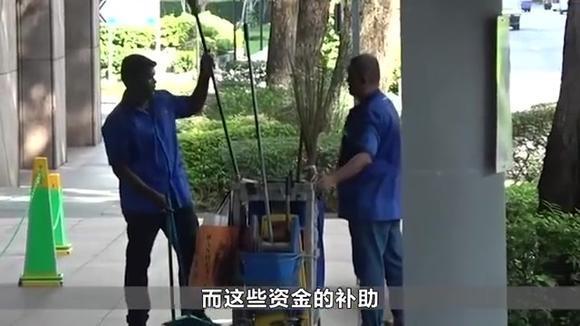 公务员的退休金和普通职工的养老金,到底有啥区别?今天才知道!