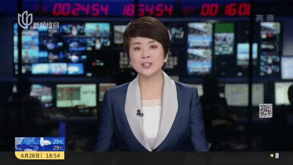 沪新版社保卡完成制发1472万张 老卡今年底停用