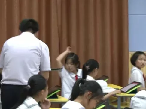 人教版小学五年级数学下册2因数与倍数因数和倍数-易老师优质公开课(...