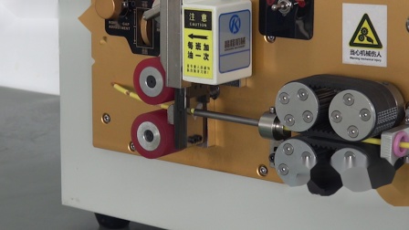 6轮皮带剥皮开排机(中剥)KS-11J