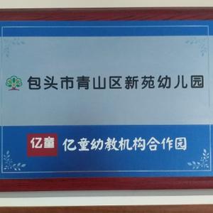爱超人的白雪公主3Y0S 