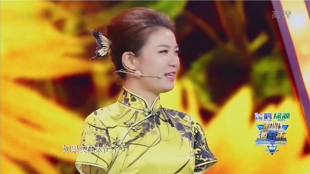 爱美狂人光高跟鞋就一百多双,最爱旗袍,自己画设计图选布料