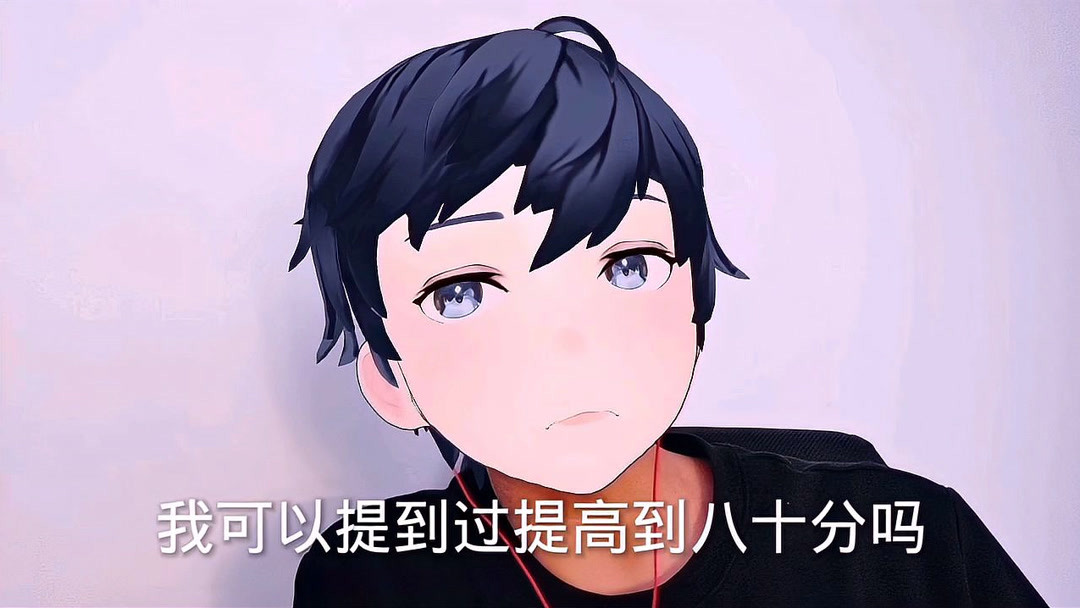 如何能快速提高公务员考试分数?上岸考生教你提分关键点