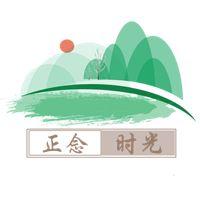 正念时光 
