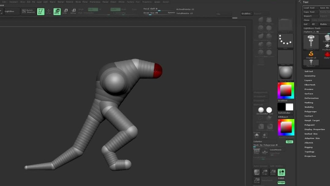 zbrush教程:常用快捷操作 软件使用