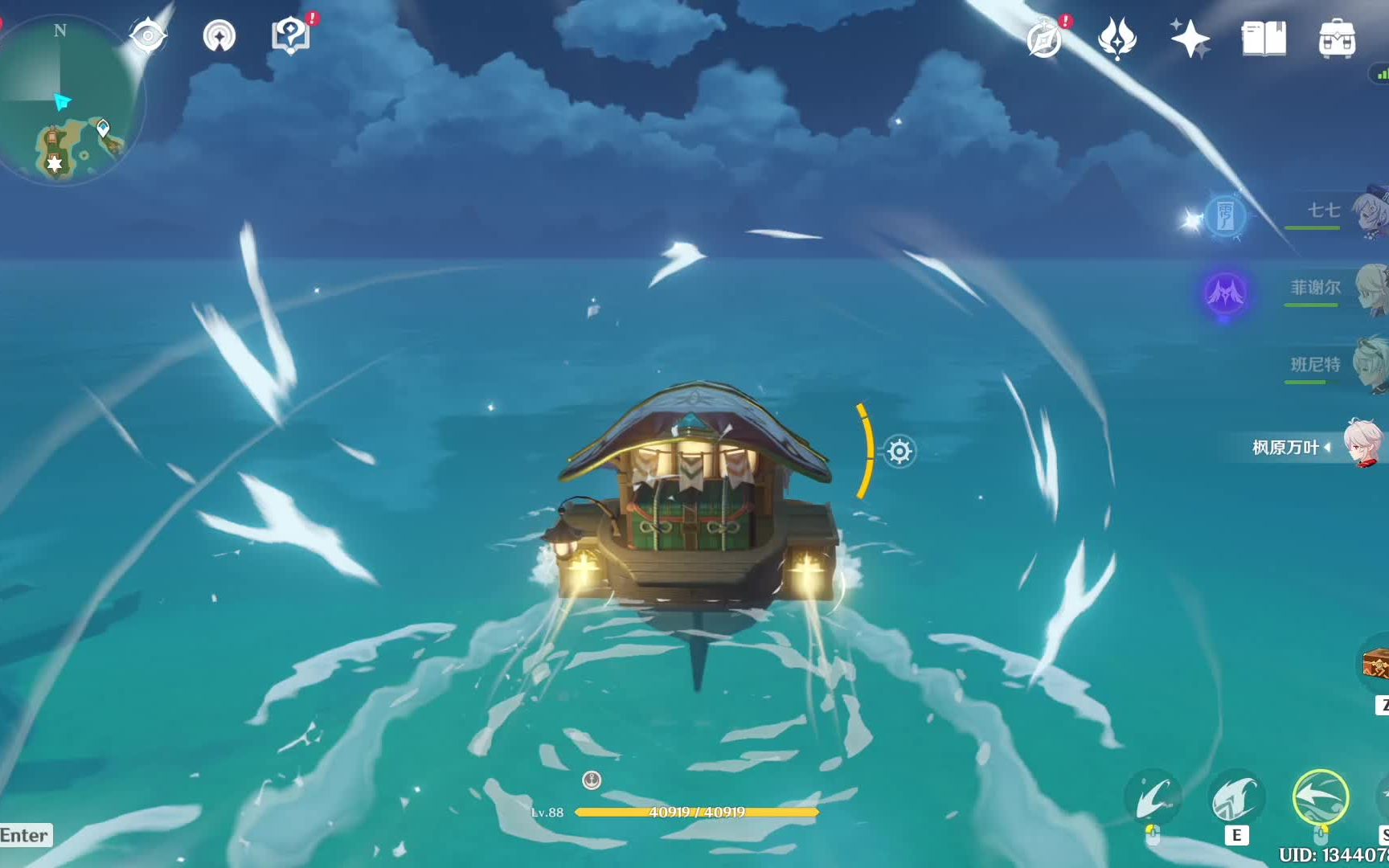 【原神】在稻妻开船回璃月会怎么样?凯亚渡海的后果看过了,船应该能...