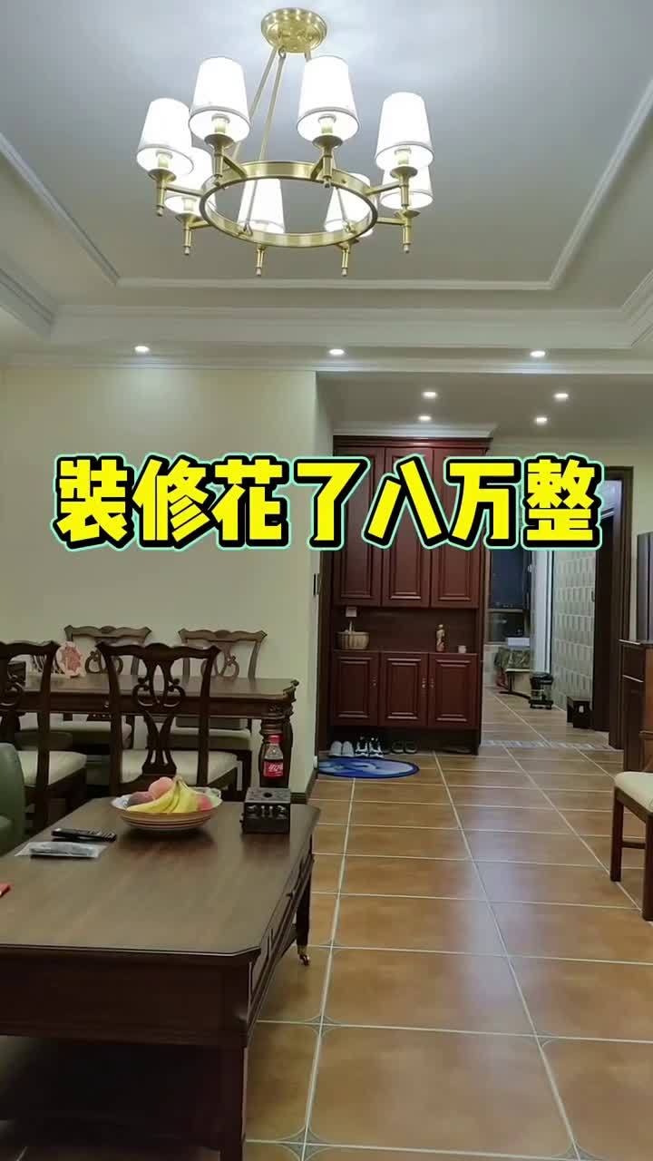 这装修太好了我好喜欢极简轻奢风现代黑白灰榻榻米