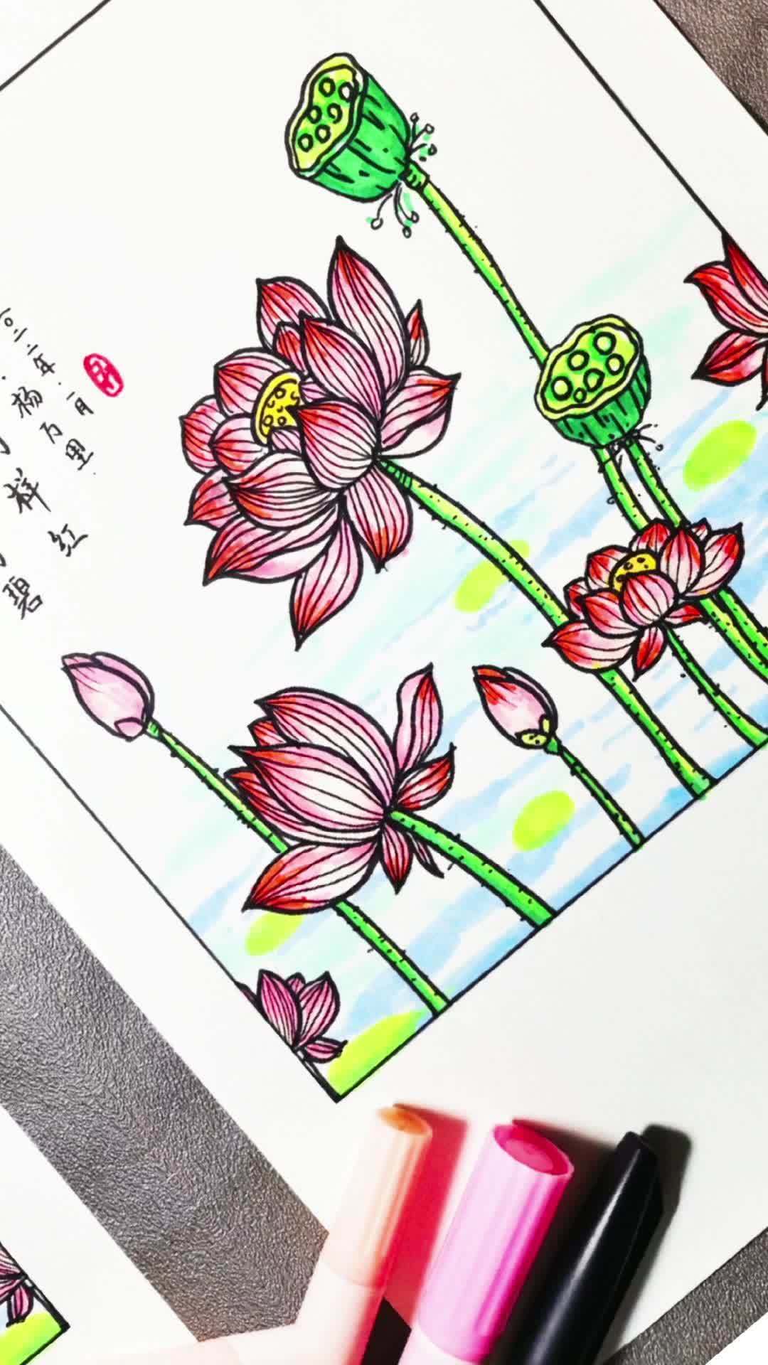 静静老师活动课回来了,10元五节美术课程,私信报名