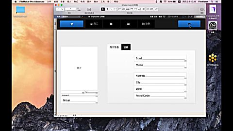 #FileMaker Pro 14# 新功能 — 使用新功能设计符合时尚潮流的数据库...