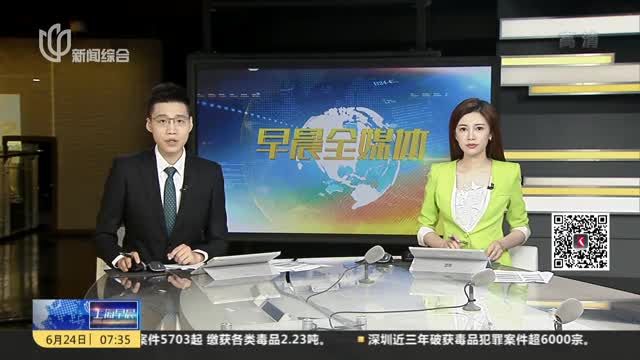 海淀在线:301医院出现疫情 新增百余个封闭小区?北京海淀区辟谣
