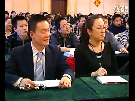 旅游市场营销技巧与策划方案1