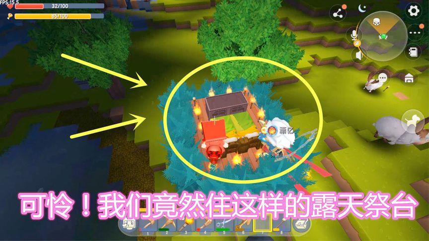 迷你世界双人生存13:史上最奇葩房间 不仅像坟墓还像祭坛