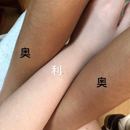 洋洋仙女ߧ 