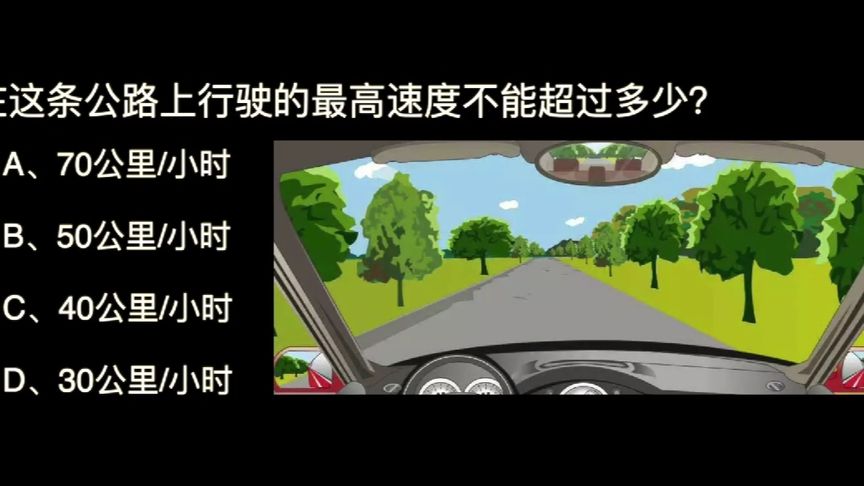 交通事故集锦(20200825期):开车任性?场面极为尴尬