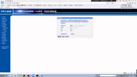 我的世界开服教程