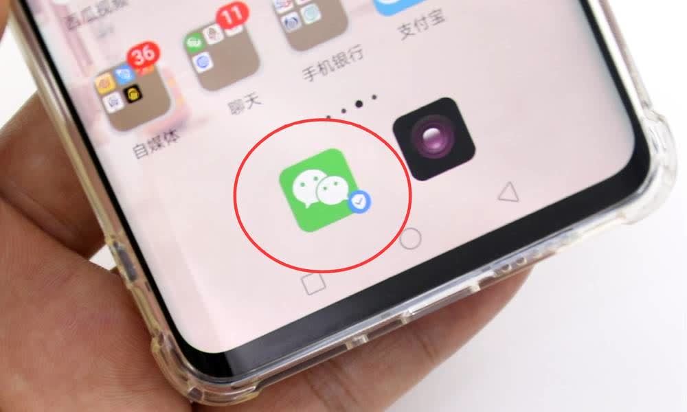 不喜欢用导航?试试微信这个功能,作用不比导航差,走到哪都不怕