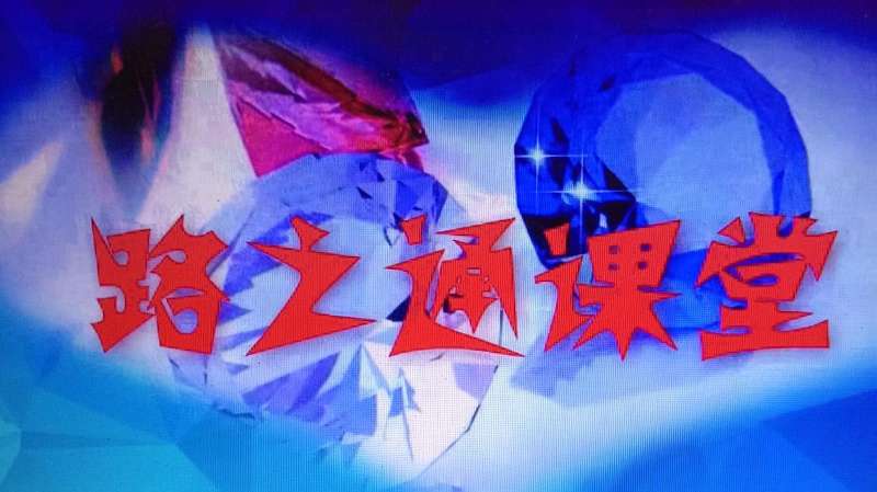 初中数学知识点6——坐标系、三角形、方程组、不等式、数据收集