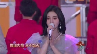 2021北京春晚 黄景瑜李沁鞠婧祎陈飞宇歌舞少年 2021BTV北京卫视春晚