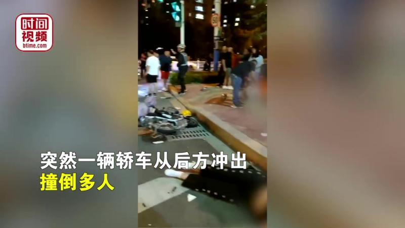 【2死5伤!警方通报日照轿车冲撞多辆电动车:司机已被控制】7月18日,...