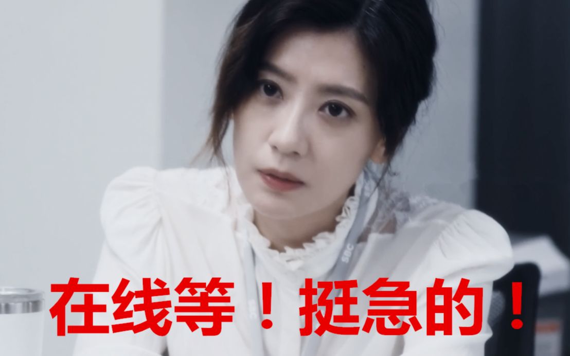 【贾高||琉璃月?】暗恋十年的人突然带枪上门,我该怎么办?