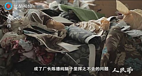 十一届三中全会后,一个动人的故事进入了宗福先的剧本