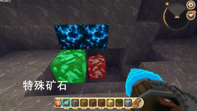 迷你世界:快速找到钻石和稀有矿石的方法,快来学学吧