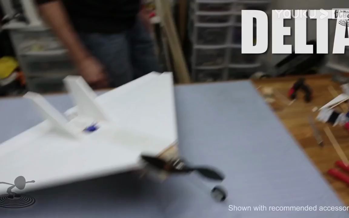 航模固定翼飞机电动遥控拼装FT Mini TinyTrainer小教练号(1)