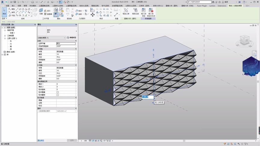 revit建立双嵌入幕墙嵌板与体量的表面的做法