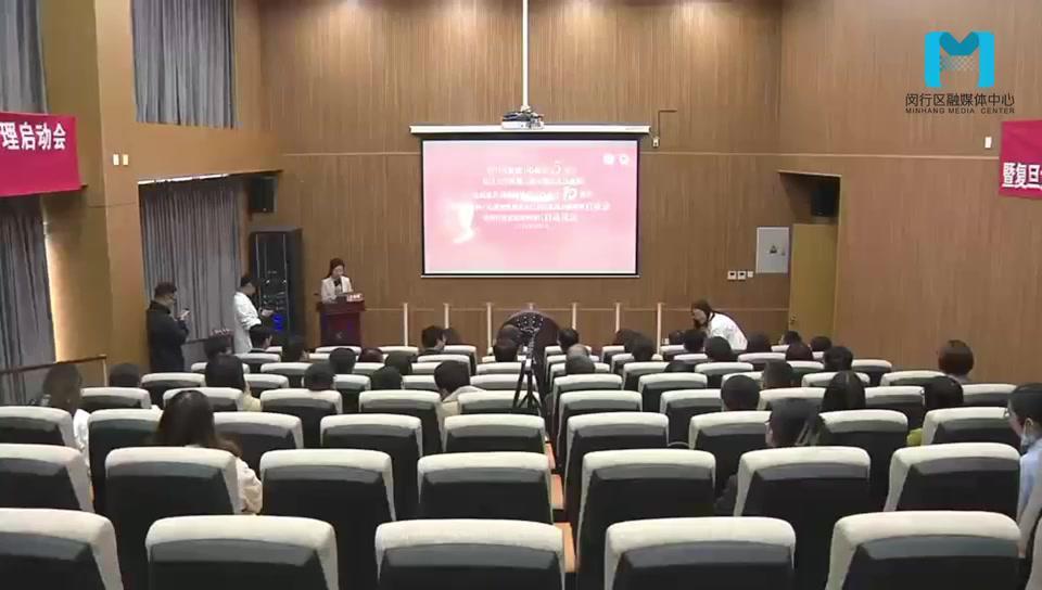 ...专病管理端口前移患者享受同质化连续性医疗服务#市五人民医院...