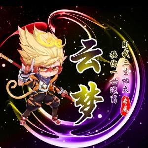 机器十时 