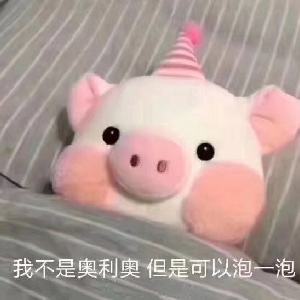 努力向上的cathy 