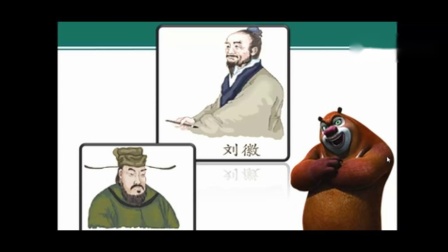 小数的产生和意义.mp4