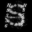 幻速556工作室 