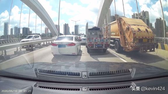 上班路上的连环撞车2