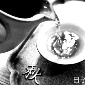 追逐热点的桃子 