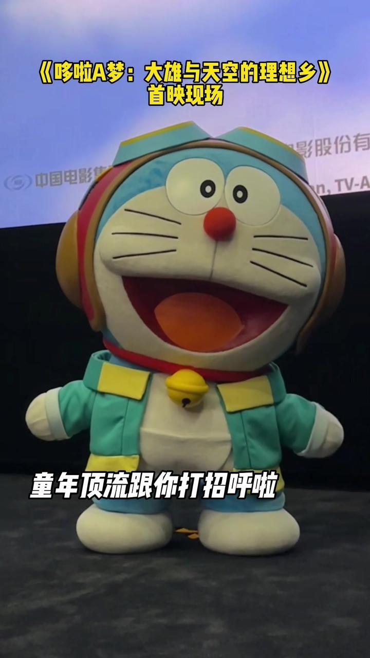哆啦A梦乘坐时光机回来啦!长大了它依然陪伴在我们...