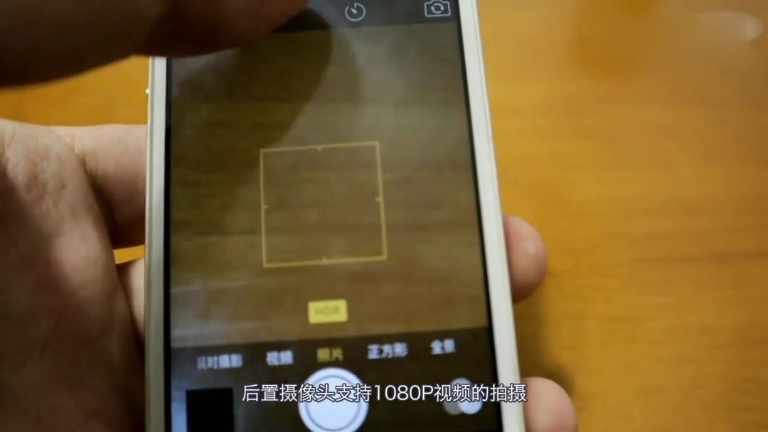 99元买了台苹果iPhone4s 上手的那一瞬间 这才是真正的老爷机