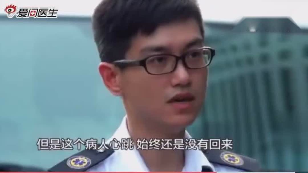 真实记录急救人员抢救患者过程,他们的生命燃烧在生死时速上