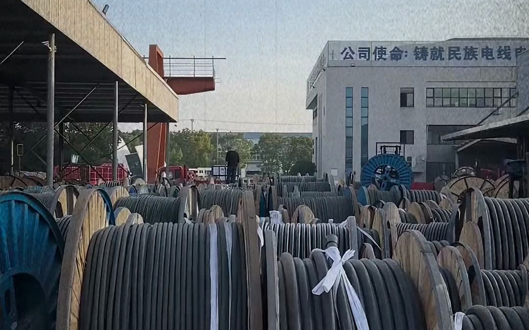 BV单股铜芯线护套电缆 电力电缆 矿物质防火隔离型电缆kvv kyjv控制...