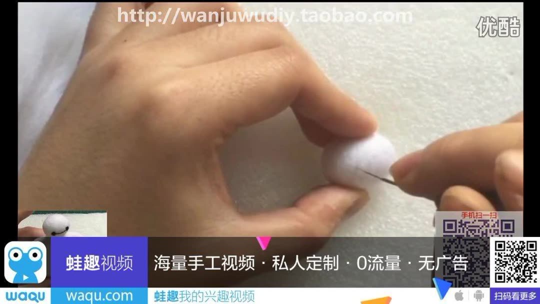 【羊毛毡】【】超能大白视频教程(一)