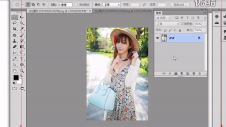 15.09.22-ps教程:简单又超赞的五种照片调色方法 上(1)