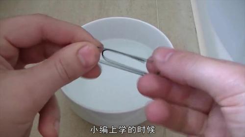 最聪明回形针,弯成花来也能瞬间变回原样,怎么回事