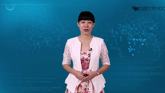 中职高考数学:第55讲,函数的单调性(视频)